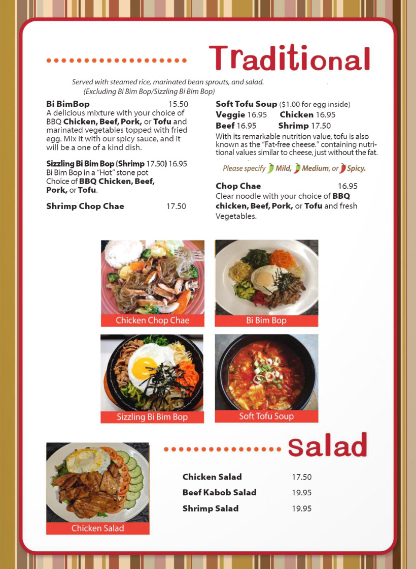 Menu - Hahn's Hibach #6, San Francisco, CA